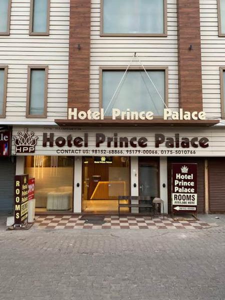 Hotel Prince Palace - Patiala