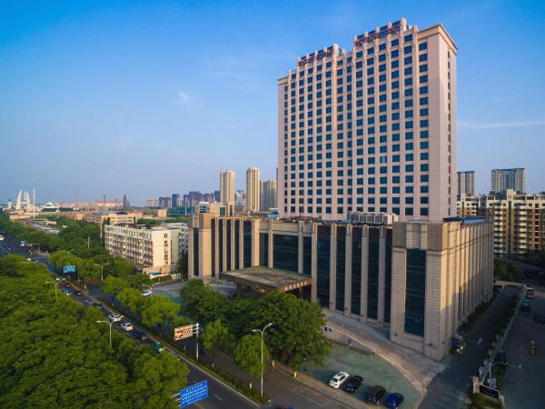 Happiness Hotel - Changzhou