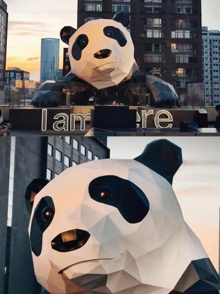 Buyuan Hotel - Near Wuhou Shrine, Chunxi Road,t Aikooli, Tianfu Square, People's Park, Chengdu Museum, Very Close To The Sichuan University , Exit C Of Huaxiba On Metro Line 1,provides Welcome Refreshments ,Minibar,laundry & Luggage Delivery Service - Chengdu