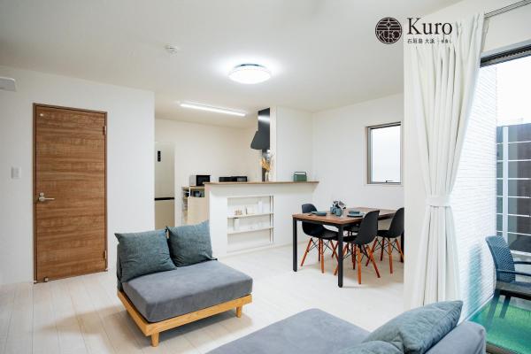 Ishigaki Island Villa Kuro 石垣島 大浜 一棟貸し - Ishigaki