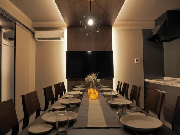 T-home楓 T-home Fu - Ueno