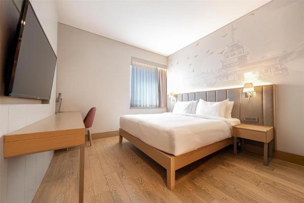 Radisson Hotel Istanbul Harbiye - Istanbul