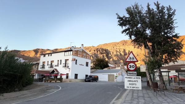 Hotel Los Guilos - Andalusia