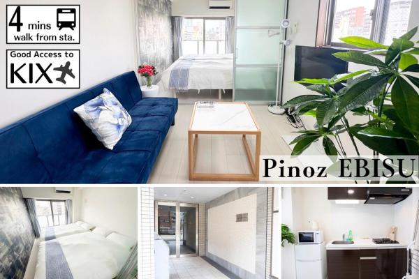 Pinoz Ebisu Close To The Centre 4 Min Ebisucho Sta Max 5ppl - Osaka, Japan
