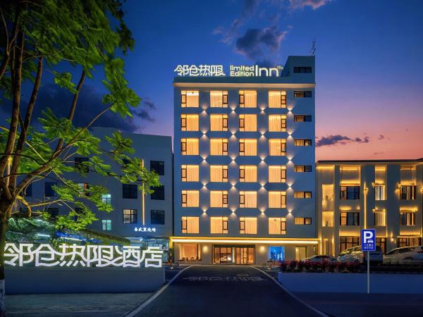 Limitededition - Lincang