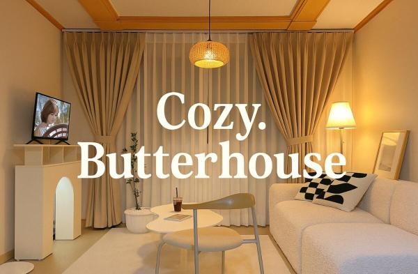 Cozy Butterhouse, Near Metro, Close To Airport, Hongdae, Wifi, Long Biz Trip, Local Vibe - Bucheon-si