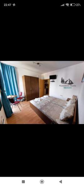 Comfy Studio - Bansko