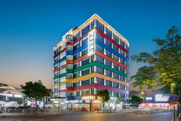 Barbara Hotel, Dagang Branch, Guangzhou - Canton / Guangzhou