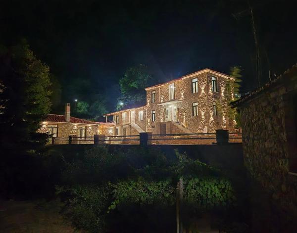 Kanalia Suites - Кардица