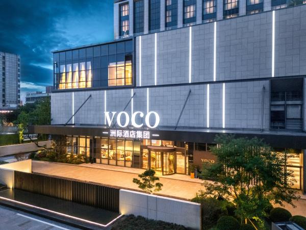 Voco Chengdu Jiuyanqiao - Chengdu