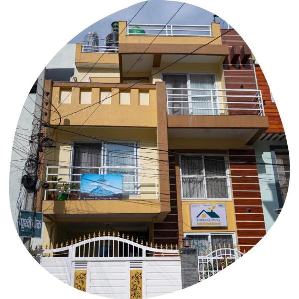 Forever Bidya Premium Homestay - 카트만두