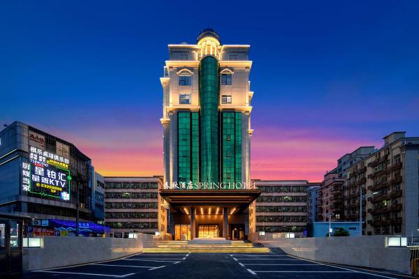 春秋酒店深圳宝安国际机场店 - Shenzhen