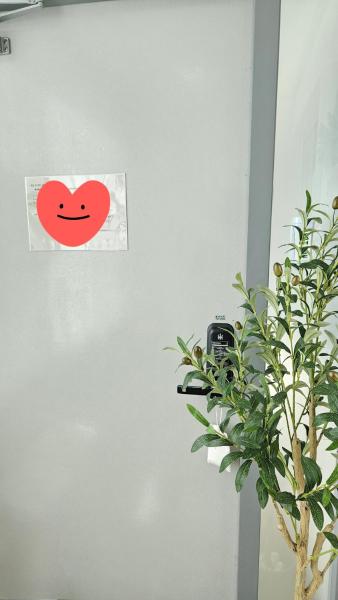 Moana Cozy House - Busan