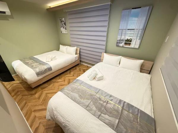 Gm-taito City, Negishi House - Tokyo