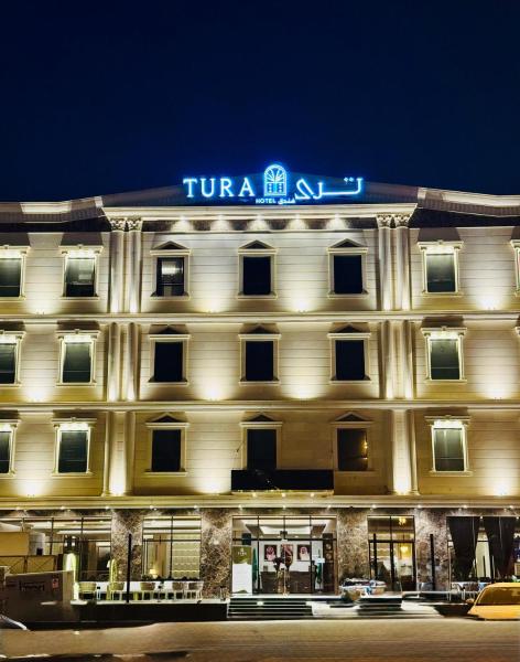 Tura Al Nuzha - Riyadh