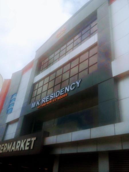 M K Residency - Kovalam