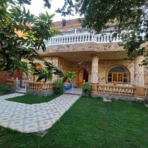Villa Nicole - Luxor