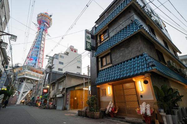 葵宿-Aoiyado 通天阁步行一分钟机场直达 - Osaka