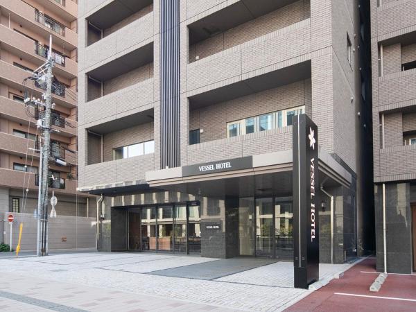 Vessel Hotel Hiroshima Peace Blvd - Hiroshima