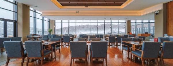 Oakwood Suites Chongli - Beijing