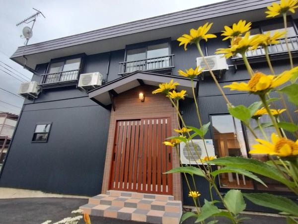 草津温泉お宿きみのや - Kusatsu