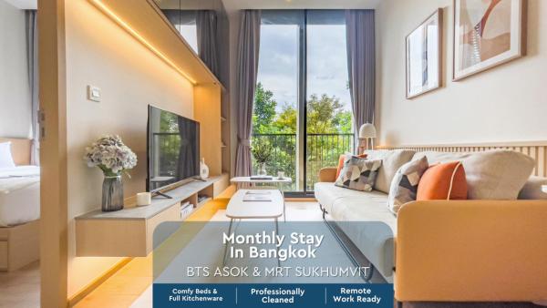 Asoke Luxury High Rise - Steps To Bts And Mrt - Wifi - バンコク