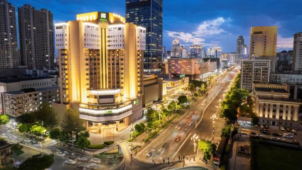 Holiday Inn Kunming City Centre By Ihg - Kunming