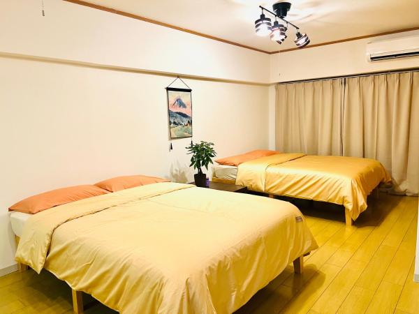 Tokyo Ami House - Ikebukuro