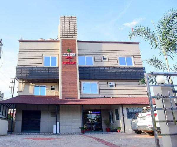 Hotel Lily Inn, Bhubaneshwar - Bhubaneswar