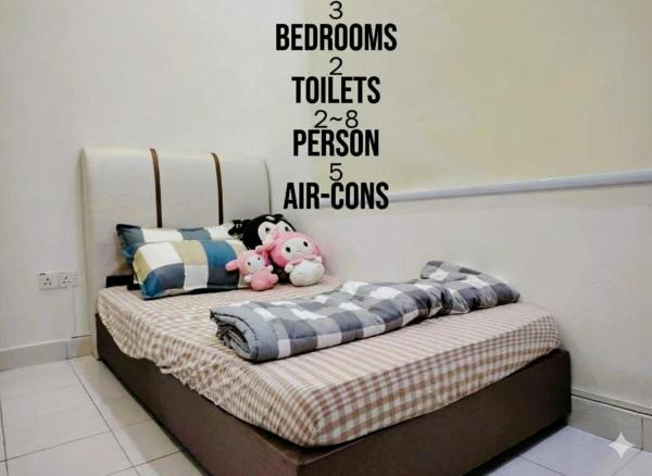 Homestay Sungai Petani Kedah - Sungai Petani