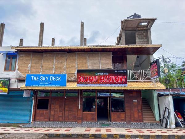 The Skydeck - Swaraj Dweep