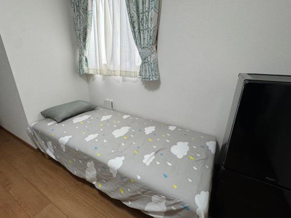 Otsu Guest House2 - Tokio