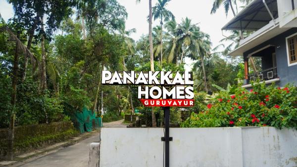 Apartment, 10 Min Walk To Guruvayur Temple - Guruvayur