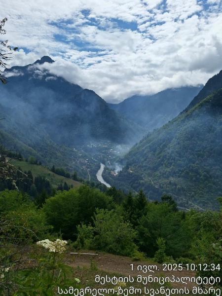 Medo Guesthouse - Georgië