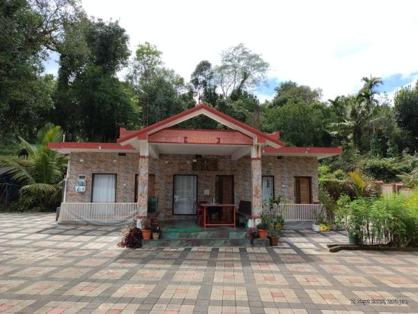 Belandur Cottage - Sringeri