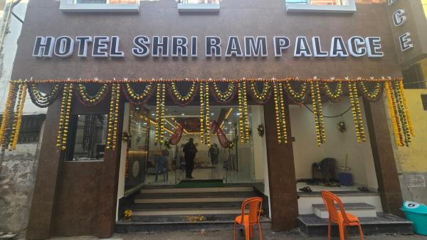 Hotel Shri Ram Palace - Prayagraj
