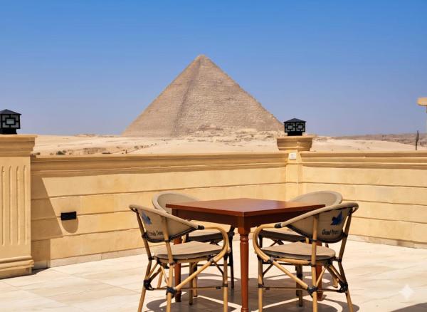 The Great Golden Pyramid - Giza