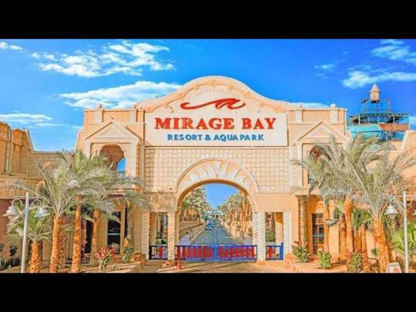 ميراج باي ريزورت أكوا بارك - Hurghada