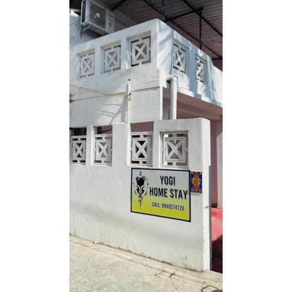 Yogi Home Stay - Mahabalipuram