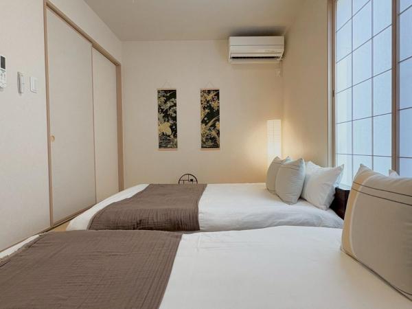 Casa Stella 18 By Liaison - Osaka, Japan