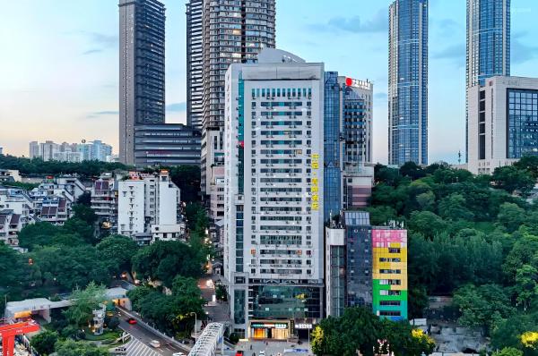 Chongqing Qiansu Qingpan Hotel解放碑洪崖洞店 - Chongqing