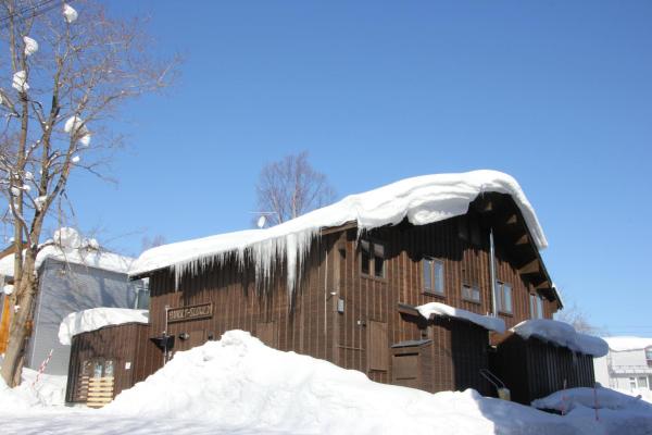 A1 Niseko - Niseko
