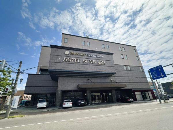 Hokkaido Greenland Hotel Sunplaza - 홋카이도