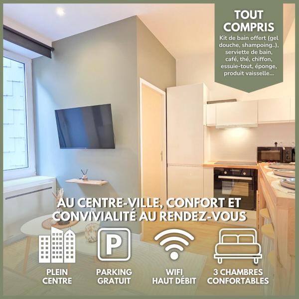 Le Sésame - Centre-ville, Chic & Parking Gratuit - Saint-Brieuc