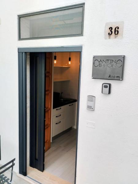 Cantine Cippone Room - Monte Sant'Angelo