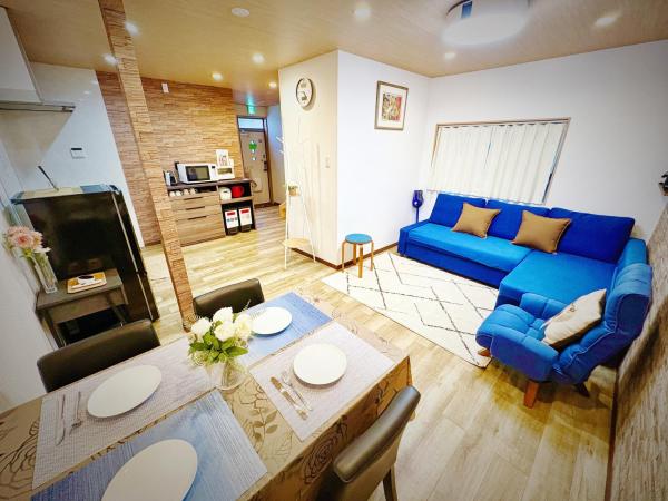 Pine House 6 Minutes By Train To Ikebukuro 11 Minutes To Shinjuku Convenient Access To Ueno By Train - Tokyo