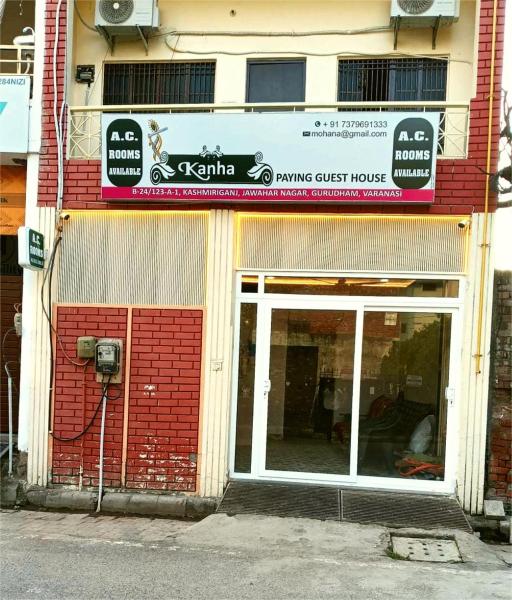 Kanha Guest House - Varanasi