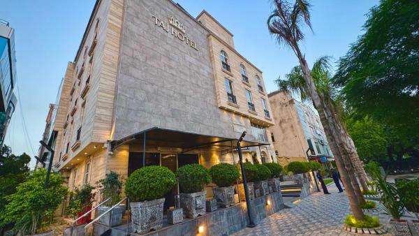 Taj Executive Hotel With Premium Services - Islamabad