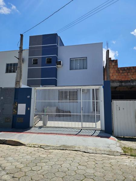 Aproveite Suas Férias Em Família - Itapema