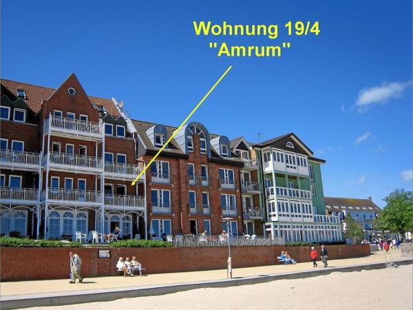 Direct Sea View Amrum - Amrum